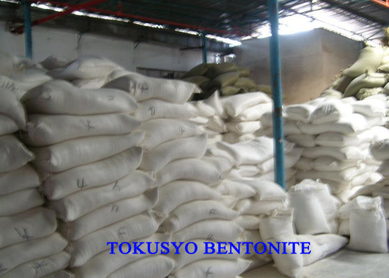 Organic Mineral Bentonite for Drilling Fluids and Water Well Exploration Mining