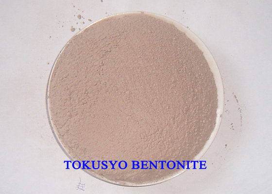 Organic Mineral Bentonite for Drilling Fluids and Water Well Exploration Mining