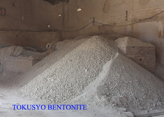Montmorillonite/σμηκτικό πλέγμα 300/500 υψηλής αγνότητας βεντονίτη νατρίου