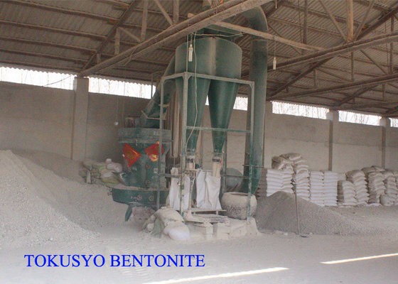 Γκρίζο νάτριο Bentontie 500 πρόσθετων ουσιών επιστρώματος πλέγμα για την κατασκευή
