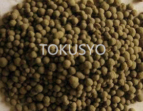 Citrate Soluble P2O5 34.3%  10 MM Organic Guano Fertilizer For Agriculture