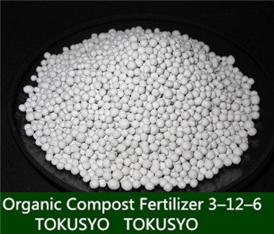 Phosphate Lawn Organic Guano Fertilizer 3-12-6 For Organic Farming