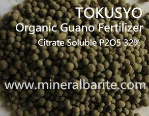 Brown Organic Guano Fertilizer Citrate Soluble P2O5 32% Natural 2 - 6 Mm Pellet