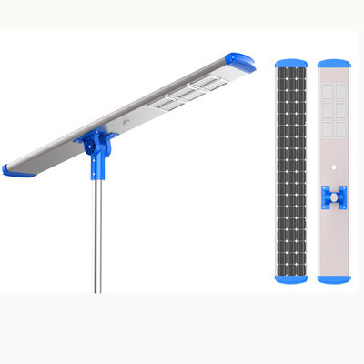 120W Integrated Solar LED Street Light