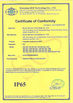 MINSENS TECHNOLOGY CO., LIMITED