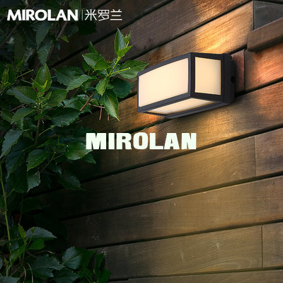 MIROLAN Rectangule Outdoor Wall Lights,Patio Dark Gray Aluminum Modern LED Wall Lamp IP54