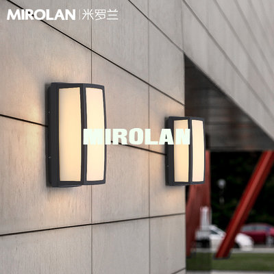 MIROLAN Rectangule Outdoor Wall Lights,Patio Dark Gray Aluminum Modern LED Wall Lamp IP54