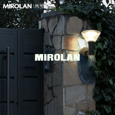 MIROLAN Rectangule Outdoor Wall Lights,Patio Dark Gray Aluminum Modern LED Wall Lamp IP54