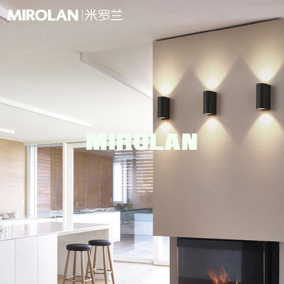 MIROLAN Patio Wall Lights , Black LED Outdoor Wall Lights 10W Aluminum Housing 5.9*3.1*2.7"
