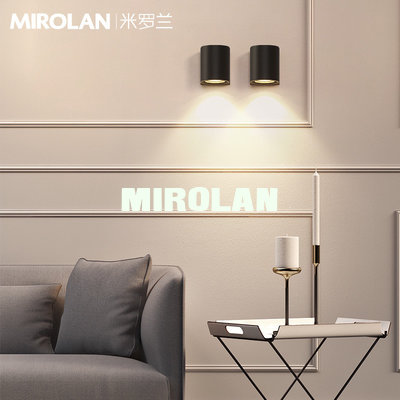 MIROLAN Indoor / Outdoor Modern Wall Sconces Up and Down Light Tube Shaped with Frosted Black Finished