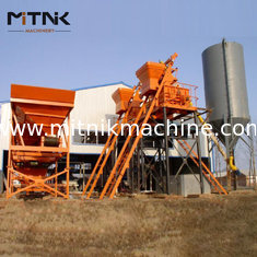 HZS25 Bucket Type Concrete Batching Plant