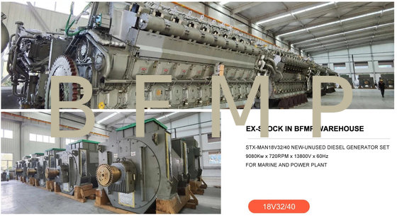 9000KW 60HZ STX-MAN 18V32/40 HFO Diesel Generator Set