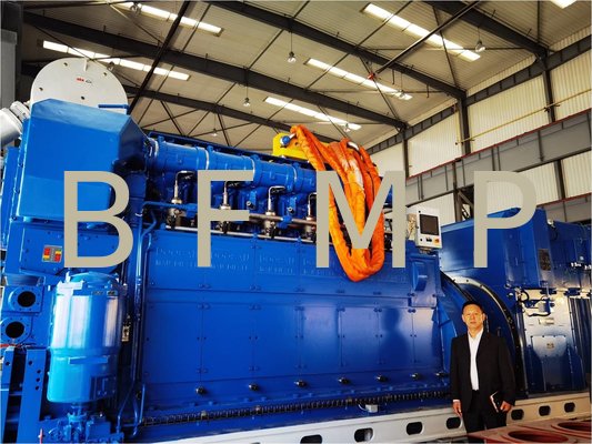 4 x1980KW DOOSAN-MAN 6L27/38 HFO Generator Set power plant
