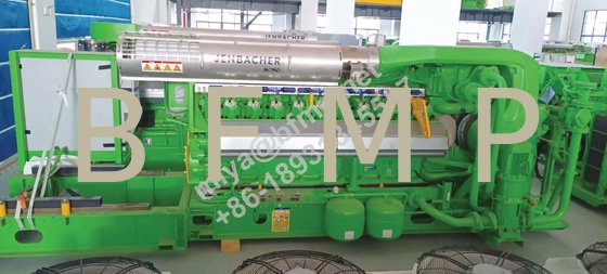 1MW Jenbacher JGS320 Natural Gas Generator Set power plant