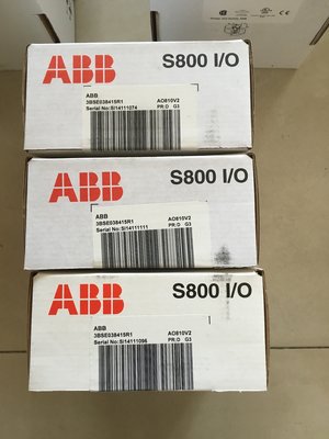 ABB PU514 DSTC 176 57310001-KT 57310001-KT  Factory New Worth Buying