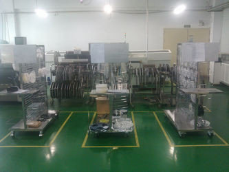 Shenzhen Fortunemount Technology Co. Ltd