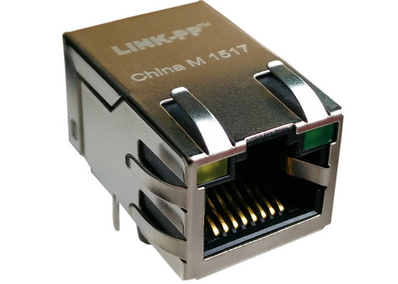 Разъем локальных сетей Rj45 гигабита HFJT1-E1G01-L12RL10p10c к переключателю UMS Wienet
