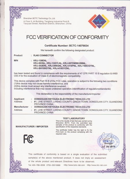 Porcellana Keyouda Electronic Technology Co.,ltd Certificazioni
