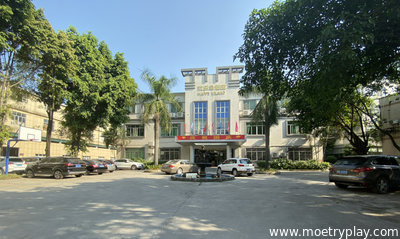 Guangzhou Moetry Amusement Equipment Co.,Ltd.