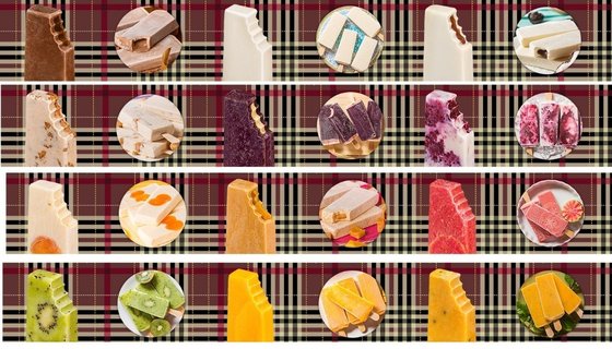 Ice lolly mould Mexicana paletas formas 105ml on sales promotion 88USD per set supplier