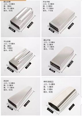 Frozen pop ice molds DIY home use stainless steel food grade high quality 8pieces each time with stick holder supplier