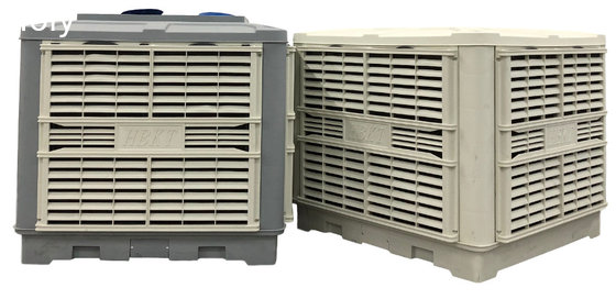 Moly 18000 m3/h 1.1kw  400V  240V industrial evaporative air coolers water fan