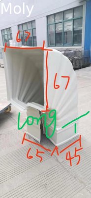 Moly Air Cooler Export Iraq Side Discharge Evaporative Air Cooler 20000m3/H