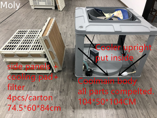 Moly Air Cooler Export Iraq Side Discharge Evaporative Air Cooler 20000m3/H