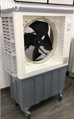 Moly 7500m3/h Australia America  evaporative portable air  coolers