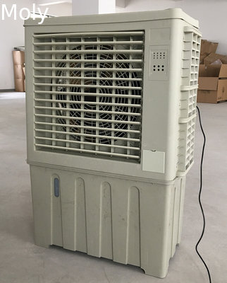 Moly 7500m3/h outside summer water portable air cooler