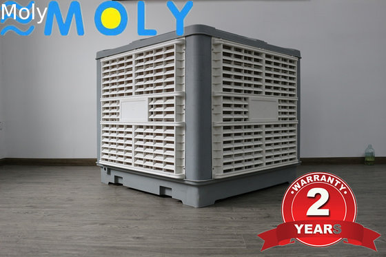 Moly 1.5kw 20000CMH 220V 50hz 60hz 50 speeds bottom air  discharge evaporative air cooler