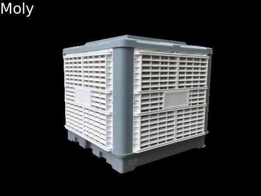 Moly EspañOl Climatizador Evaporativos Brazil Uruguay Perú Industrial Air Coolers