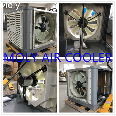 2020 Canton Fair air cooler 128th Canton fair evaporative air cooler hot sell air coolers export industrial air cooling
