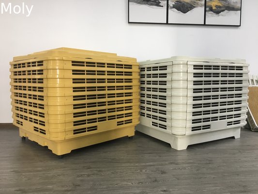 2020 Canton Fair air cooler 128th Canton fair evaporative air cooler hot sell air coolers export industrial air cooling