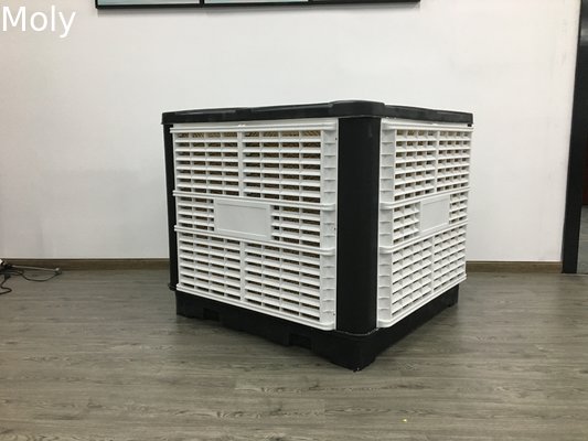 Moly climatizadores evaporativos  climatización industrial Climatização