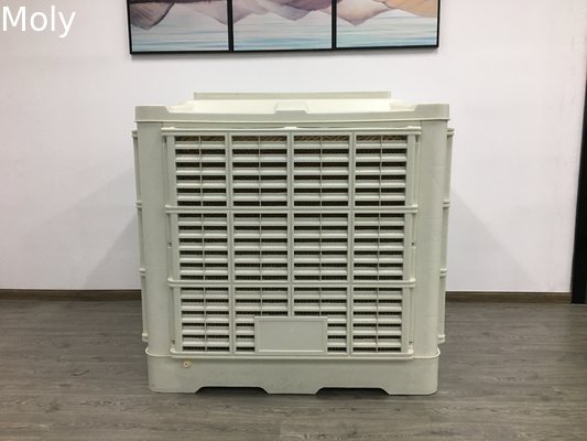 Moly Water Evaporation Inverter Air Coolers Fresh Air Cooler Evaporative Air Conditioner