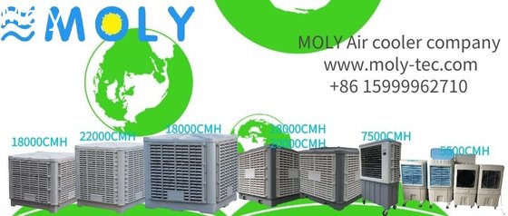 Moly Climatizadores evaporativos industriales mexico Aire evaporativo ventilador moly AIR COOLER