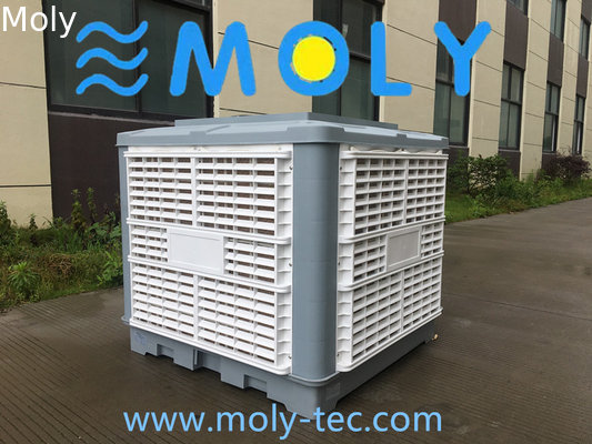 2020 Canton Fair air cooler 128th Canton fair evaporative air cooler hot sell air coolers export industrial air cooling