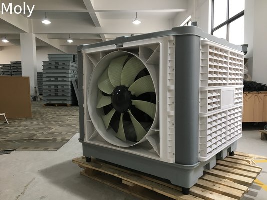 Moly 18000 m3/h 1.1kw  400V  240V industrial evaporative air coolers water fan