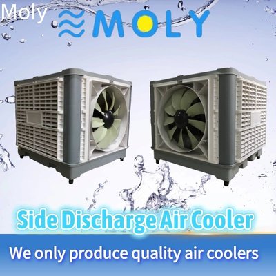 Moly Airflow 18000m3/h side discharge air cooler iraq air cooler brazil air cooler window air cooler