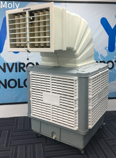 Moly clima cool king cool big water tank portable industrial air cooler