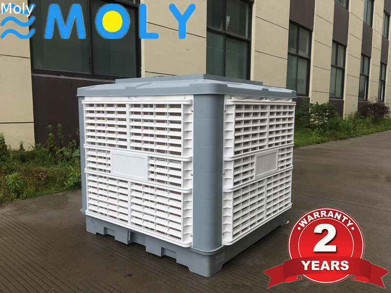 Moly 2020 Factory price 1.1kw 18000CMH 220V klima cool rooftop air cooler workshop air cooler evaporative air cooler