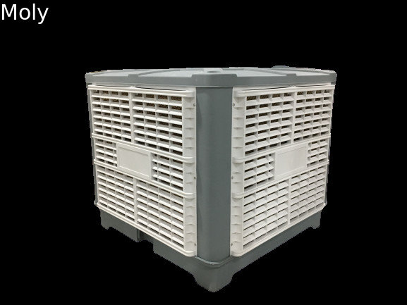 Moly Evaporative air cooler 1.1kw 18000cmh 220V 240V 50hz 60hz air coolers
