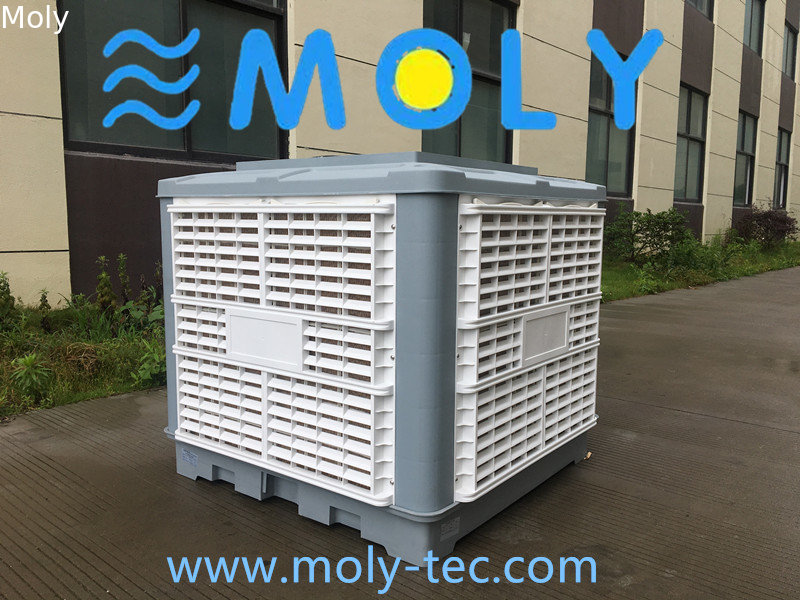 2020 Canton Fair air cooler 128th Canton fair evaporative air cooler hot sell air coolers export industrial air cooling
