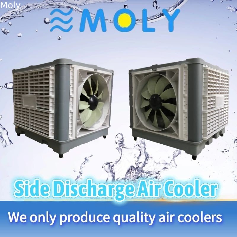 Moly Airflow 18000m3/h side discharge air cooler iraq air cooler brazil air cooler window air cooler