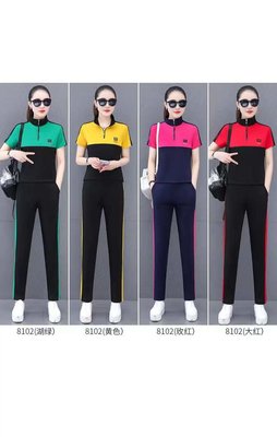 Monisa women summer sports leisure suit / women's wear / men's wear / ladies' boutique / sportswear women