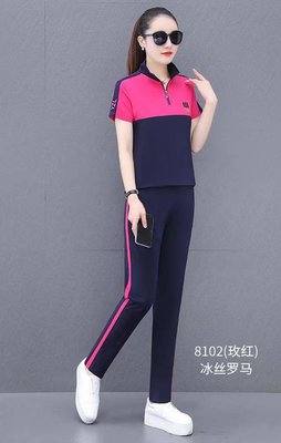 Monisa women summer sports leisure suit / women's wear / men's wear / ladies' boutique / sportswear women