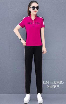 Monisa women summer sports leisure  suit with short sleeves / sports casual wear / sports and leisure / lady suits