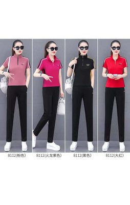 Monisa lady summer sports leisure colorful suit with collar / women s sportswear / sportswear suits / casual sportswear