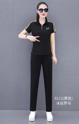 Monisa lady summer sports leisure colorful suit with collar / women s sportswear / sportswear suits / casual sportswear